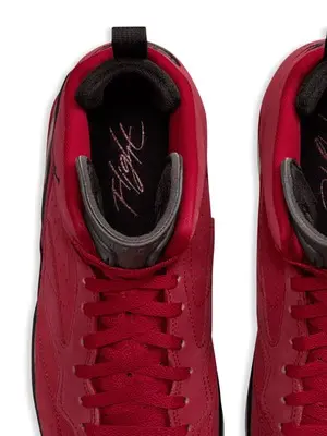 JORDAN Jumpman Mvp Sneakers - Red