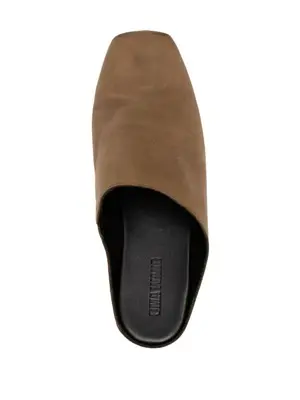UMA WANG Square-toe Leather Slippers - Green
