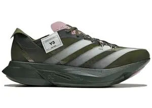 Adidas Adizero Adios Pro 3 Sneakers - Night Cargo/night Cargo/off White
