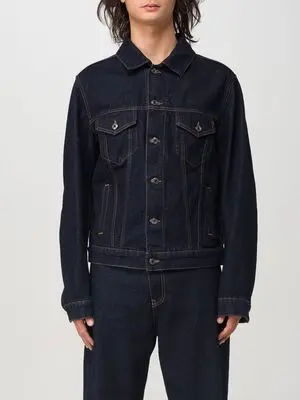 MSGM Jacket