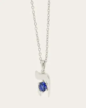 PROCACCIA JEWELRY 18k Hebrew Hei Initial Sapphire Pendant Necklace - White Gold