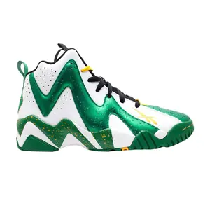 REEBOK Kamikaze 2 'seattle Supersonics' 2013 - White
