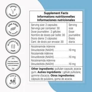 SUPERSMART Nadh 5mg Per Day