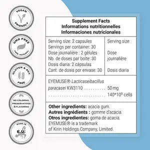 SUPERSMART Vision Postbiotic