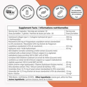 SUPERSMART Natural Skin Formula