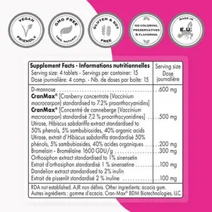 SUPERSMART U-tract Forte