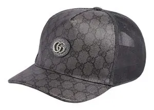 Gucci Gg Supreme Baseball Cap - Grey/black