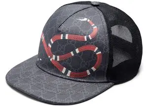 Gucci Kingsnake Print Gg Supreme Baseball Cap - Black/grey