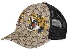 Gucci Tiger Print Gg Supreme Baseball Cap - Beige/brown