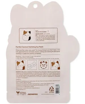TONYMOLY Cam Hydrating Coconut Eye Mask