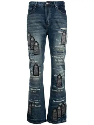 WHO DECIDES WAR Scripture Jeans