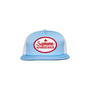 Supreme Authorized Mesh Back 5-panel Cap - Blue