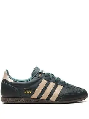 Adidas Japan Mineral Sneakers
