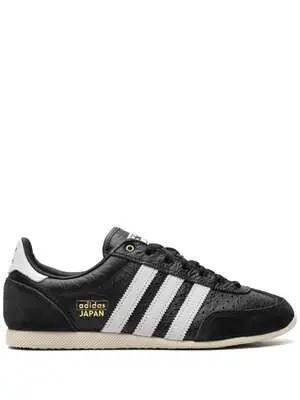 Adidas Japan Core Sneakers - Black