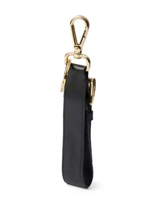 Prada Leather Keyring - Black