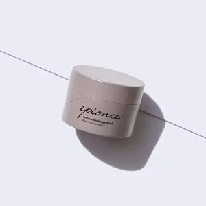 EPIONCE Intense Recharge Mask 50g