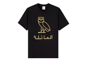 OVO Arabic Family T-shirt - Black