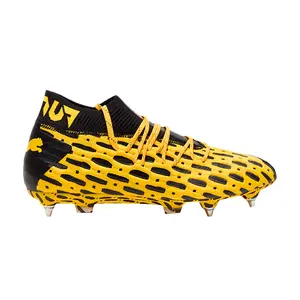 PUMA Future 5.1 Netfit Mxsg - Yellow