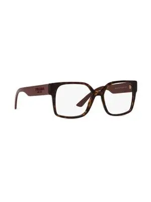 Prada Square-frame Eyeglasses