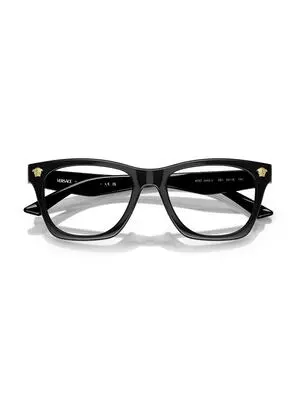 Versace Square-frame Glasses - Black