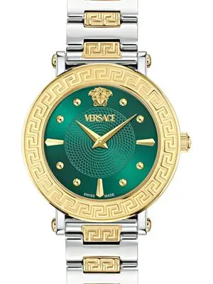 Versace Greca Sphere 35mm Watch - Green