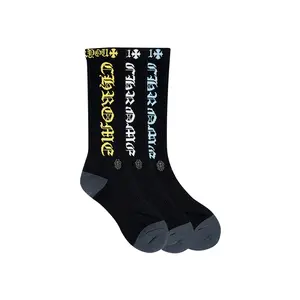 Chrome Hearts 3-pack Crew Socks