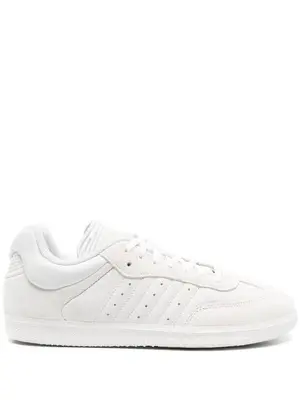 Adidas X Dingyun Zhang Samba Sneakers - Neutrals