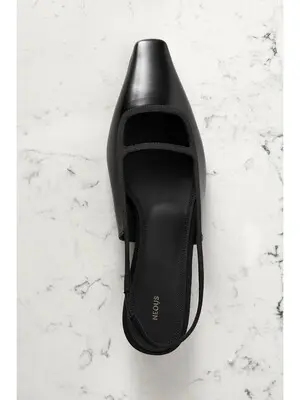 NEOUS Sabik Grosgrain-trimmed Glossed-leather Slingback Pumps
