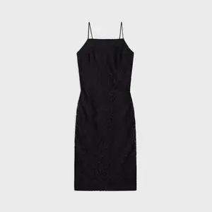 Theory Slip Dress In Leopard Lace