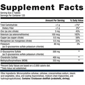 METAGENICS Chondrocare 240 Tablets