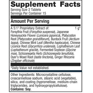 METAGENICS Essential Defense 30 Tablets