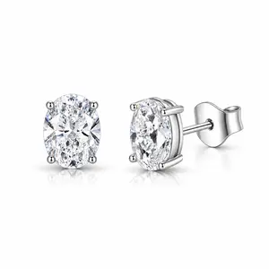 DONATELLO GIAN Name' Sterling Oval Stud Earrings - Silver