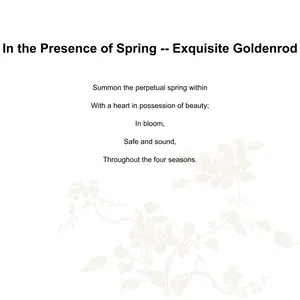 LIULI Vase, In The Presence Of Spring, Exquisite Goldenrod