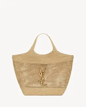 Saint Laurent Icare Maxi Shopping Bag - Natural