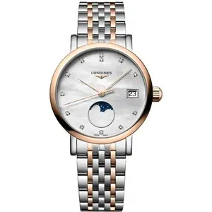 LONGINES Elegant Collection Diamond Moonphase Bracelet Watch - White Mother-of-pearl