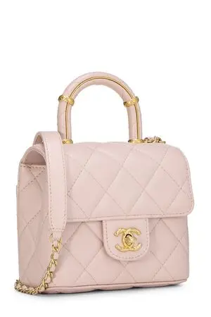 Chanel Quilted Lambskin Handle Crush Square Flap