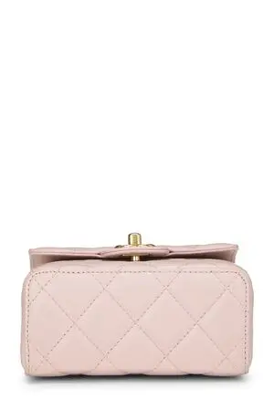Chanel Quilted Lambskin Handle Crush Square Flap