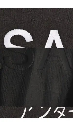 ALLSAINTS Redact Short Sleeve Crew In Black
