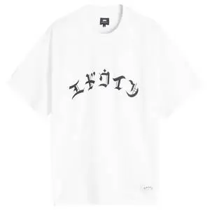 Edwin High Life Low Levels T-shirt - White