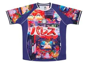 PALACE Pachinko Jersey - Neon
