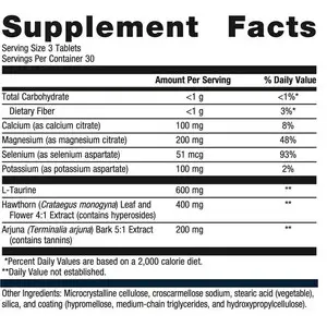 METAGENICS Cardiogenics Intensive Care 90 Tablets