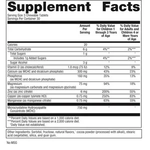 METAGENICS Bone Builder Chewable 90 Tablets