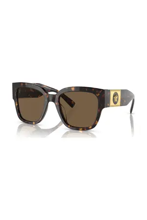 Versace Acetate Pillow Sunglasses Brown