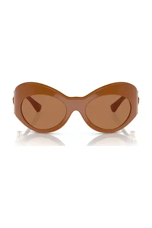 Versace Irregular Sunglasses - Beige