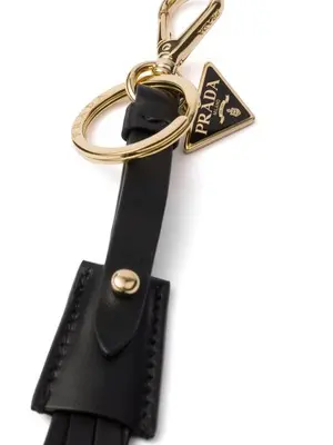 Prada Leather Keychain Charm
