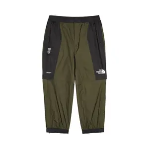 The North Face X Undercover Soukuu Convertible Shell Pants