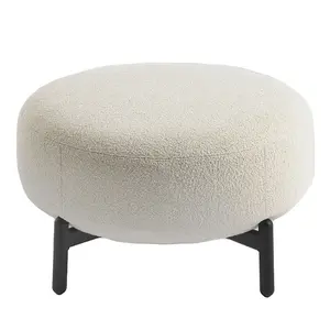 KARTELL Lunam Rounded Ottoman