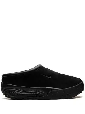 Nike Rufus Sneakers