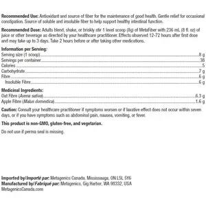 METAGENICS Metafiber 304 Grams