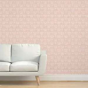 Spoonflower Beach Bum Soft Lad19 100% Natural Sisal Grasscloth Wallcovering